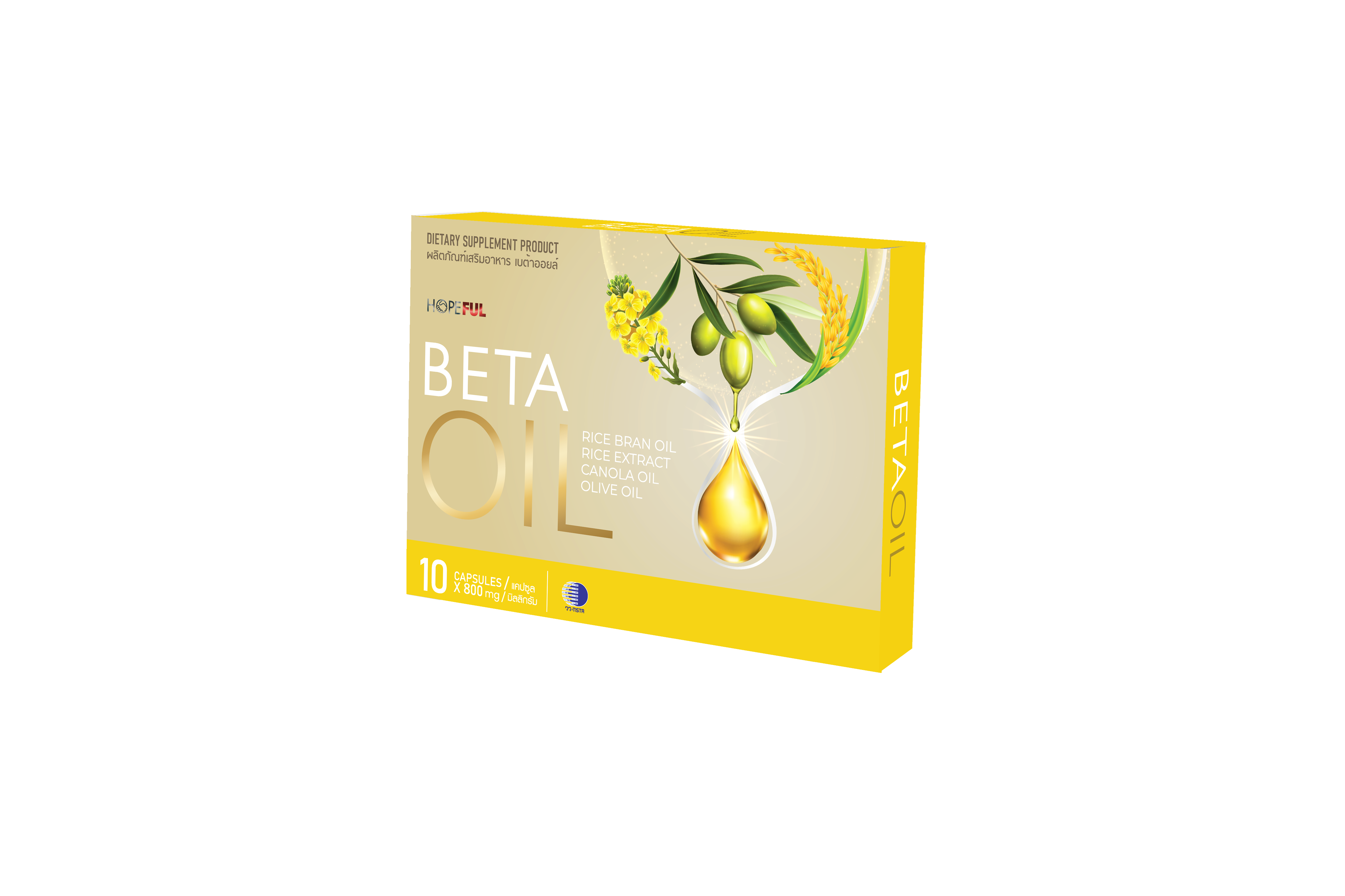 Hopeful Wellness - Beta Soap - Hopeful Wellness เพราะสุขภาพของคุณ คือ ...